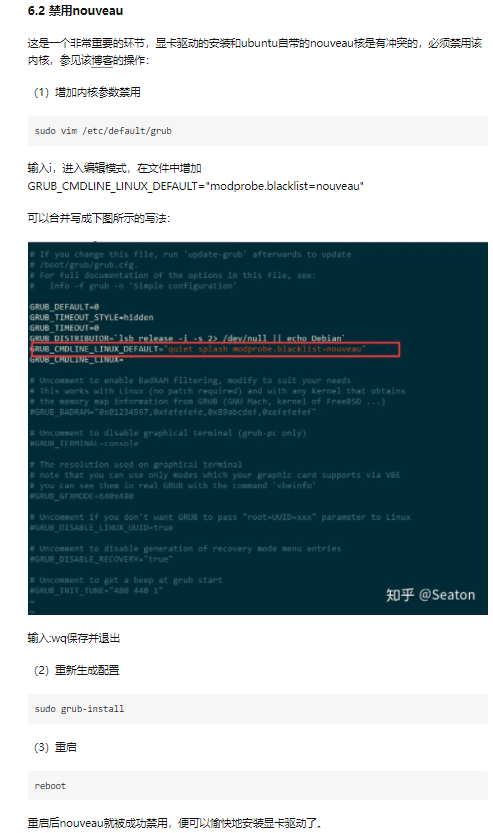 Ubuntuserver Welcome To Chengaos Blog